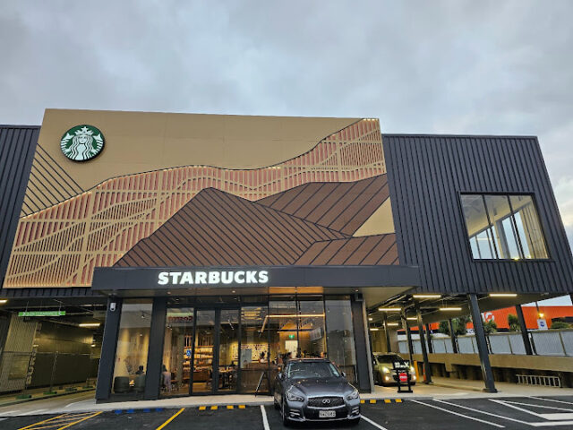 Starbucks Kakano – Westgate Shopping Centre