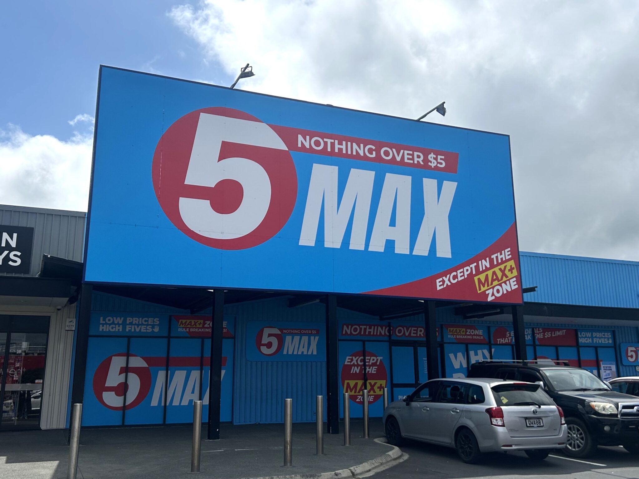 5MAX – Westgate Shopping Centre